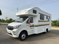 China Kama Gasoline Outdoor Traveling RV Camp Adventure Motor home Camper Luxury Caravan Campervan Car Motor Recreational Vehicle Motorhome for sale