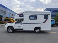 China Foton Automatic  4X4 RV Camp Adventure Motor Home Luxury Caravan Campervan Car Motor Outdoor Traveling Motorhome for sale