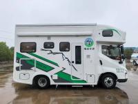 China BYD RV Camp Adventure Motor Home Camper Luxury Caravan Campervan Car Motor Outdoor Traveling Motorhome for sale