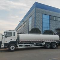 China JAC Stainless steel Fresh Milk Edible Oil Transport Tank Water Tanker Delivery Truck for sale