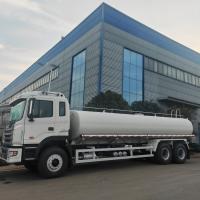 China JAC Stainless steel Fresh Milk Edible Oil Transport Tank Water Tanker Delivery Truck for sale