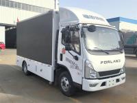 China Forland 4X2 Digital Billboard Advertising 3D Expandable Large Screen Mobile LED Screen Truck for sale
