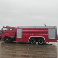 China ISUZU Giga Fire Truck Engine firetruck Tender Foam Fire Fighting Rescue Vehicles for sale
