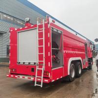 China ISUZU Giga Fire Truck Engine firetruck Tender Foam Fire Fighting Rescue Vehicles for sale