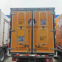 China HOWO RHD Chick Truck Day-Old Chick Transport Hatchery Thermostatic Transport Vehicle for sale