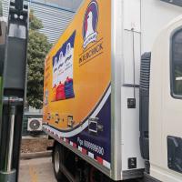China HOWO RHD Chick Truck Day-Old Chick Transport Hatchery Thermostatic Transport Vehicle for sale