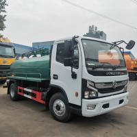 China Dongfeng Septic Tanker Suction camion de fosse septique Fecal Sewage Vacuum Truck for sale