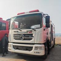 China Dongfeng Water Tank Fire Fighter Firefighting Engine Rescue Firetruck Truck for sale