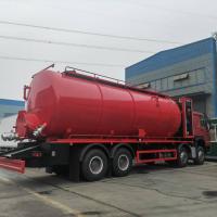 China Sinotruck Howo Vacuum Vac Septic Pump Sewer Sucker Tank Truck Tanker for sale