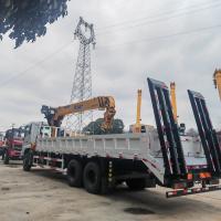 China CLW Truck With X CMG SQS300-4 Straing Crane Boom Camion Avec Grue Truck for sale