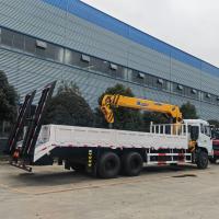 China CLW Truck With X CMG SQS300-4 Straing Crane Boom Camion Avec Grue Truck for sale