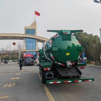 China ISUZU ELF KV600 Vacuum Sewage Septic Tank Fecal Suction Truck for sale