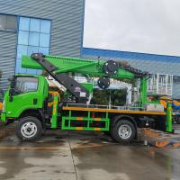 China ISUZU 33m High Altitude Operation Truck 4x4 Aerial Work Platform with 4HK1-TCG61 Engine for sale