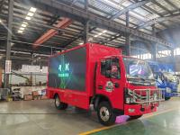 China Dongfeng 4x2 Mobile Digital LED Stage Truck with Onboard Generator and Hydraulic System for sale