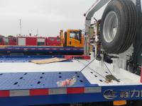 China Foton Aumark 4x2 Flatbed Wrecker Truck 3-5 Tons Road Rescue Tow Truck for sale