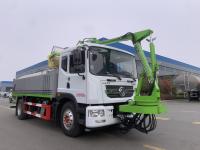China Dongfeng Multi-functional Tunnel Wall Cleaning Truck for sale