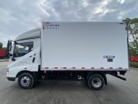 China BYD T5EV Electric Refrigerated Truck 151kWh Blade Battery 4.5 Tons Light Duty EV Refrigerator Box Truck for sale