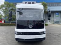 China BYD T5EV Electric Refrigerated Truck 151kWh Blade Battery 4.5 Tons Light Duty EV Refrigerator Box Truck for sale
