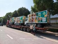 China JAC 4x2 Multi Door Deep Freeze Ice Cream Transport Truck for Frozen Food Logistics for sale