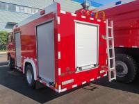 China ISUZU 4x4 Fire Truck for Off-Road Firefighting and Emergency Rescue for sale