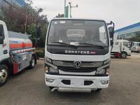 China Dongfeng Captain-E Stainless Steel Fuel Tanker Truck for Gasoline and Diesel for sale