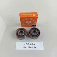 China Unseparated Precision Rating P0 P2 P4 P5 P6 7201AC Angular Contact Ball Bearing 12*32*10mm for sale