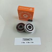 China 7200AC Angular Contact Ball Bearing 10*30*9mm with 25° Contact Angle and OPEN Seals Type for sale