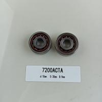 China 7200AC Angular Contact Ball Bearing 10*30*9mm with 25° Contact Angle and OPEN Seals Type for sale