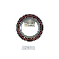 China 46118 Single Row 90*140*24mm Angular Contact Ball Bearing 7018AC with Radial Bearing for sale