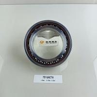 China 46116 Single Row 80*125*22mm Angular Contact Ball Bearing 7016AC for Lubrication Needs for sale