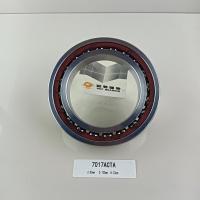 China 46117 Single Row 85*130*22mm Angular Contact Ball Bearing 7017AC for Your Requirement for sale