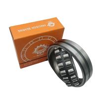 China Chrome Steel GCR15 23230CC Spherical Roller Bearing for Construction Works 150*270*96mm for sale