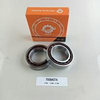 China 7009AC Angular Contact Ball Bearing 45*75*16mm Single Row for Industrial Machinery for sale