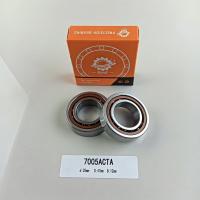 China 35*62*14mm Angular Contact Ball Bearing 7007AC with Standard Precision P0 P2 P4 P5 P6 for sale