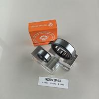 China Single Row 25*52*15mm Cylindrical Roller Bearing for Lubricate Grease or Oil Lubricated for sale