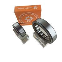 China Single Row 45*85*19mm NU/NJ/NF209ECP Cylindrical Roller Bearing for Heavy Machinery for sale