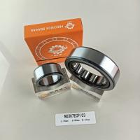 China NU/NJ/NF307ECP Cylindrical Roller Bearing with High Temperature Resistance 35*80*21mm for sale