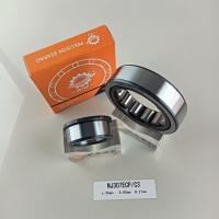 China NU/NJ/NF307ECP Cylindrical Roller Bearing with High Temperature Resistance 35*80*21mm for sale
