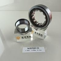 China NU/NJ/NF307ECP Cylindrical Roller Bearing with High Temperature Resistance 35*80*21mm for sale
