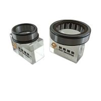 China 35*72*17mm NU/NJ/NF207ECP Grease or Oil Lubricated Cylindrical Roller Bearing for sale