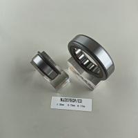 China 35*72*17mm NU/NJ/NF207ECP Grease or Oil Lubricated Cylindrical Roller Bearing for sale