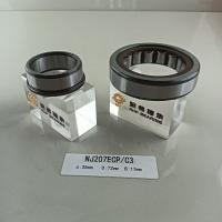China 35*72*17mm NU/NJ/NF207ECP Grease or Oil Lubricated Cylindrical Roller Bearing for sale
