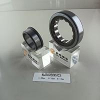 China 35*72*17mm NU/NJ/NF207ECP Grease or Oil Lubricated Cylindrical Roller Bearing for sale