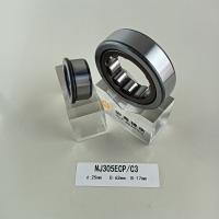 China Lubricate Grease or Oil Lubricated NU/NJ/NF305ECP Cylindrical Roller Bearing 25*62*17mm for sale