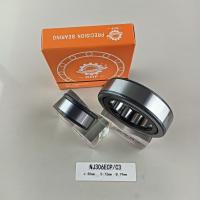 China NU/NJ/NF306ECP Cylindrical Roller Bearing 30*72*19mm for Heavy Duty Applications for sale