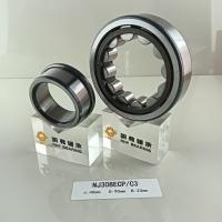 China Cylindrical Roller Bearing 40*90*23mm NU/NJ/NF308ECP for Energy Mining Applications for sale