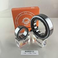 China Single Row 45*100*25mm NU/NJ/NF309ECP Cylindrical Roller Bearing with Oil Lubrication for sale