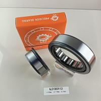 China 50*110*27mm NU/NJ/NF310ECP Single row Cylindrical Roller Bearing for sale