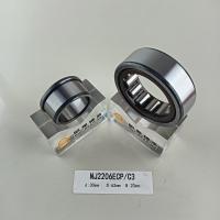 China Precision Rating P0 P2 P4 P5 P6 NU/NJ/NF2206ECP Cylindrical Roller Bearing 30*62*20mm for sale