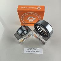 China Precision Rating P0 P2 P4 P5 P6 NU/NJ/NF2206ECP Cylindrical Roller Bearing 30*62*20mm for sale